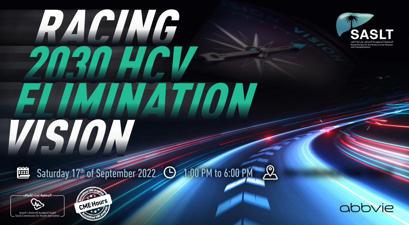 Event Troop on Twitter: "Racing the 2030 HCV Elimination Vision Online | Free CME for target ...