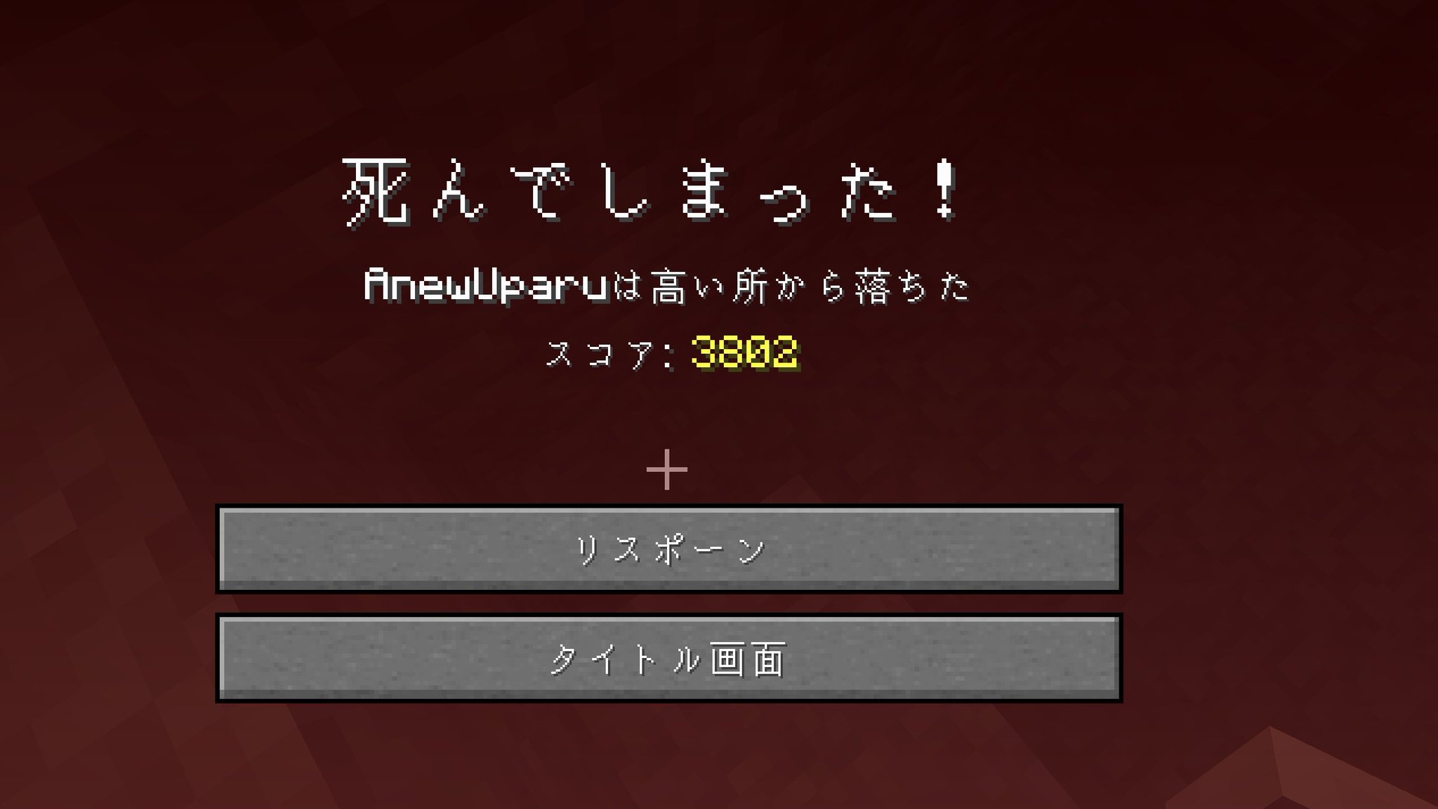 亞生うぱる/VEE所属Dev-c【】 on Twitter: "あり https://t.co/t5UwpiTb22" / Twitter