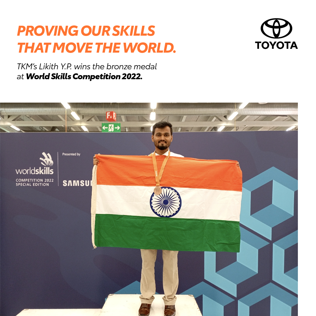 Toyota India on Twitter: "Likith Y.P., a 22-year-old lad who is an employee of TKM, won the ...