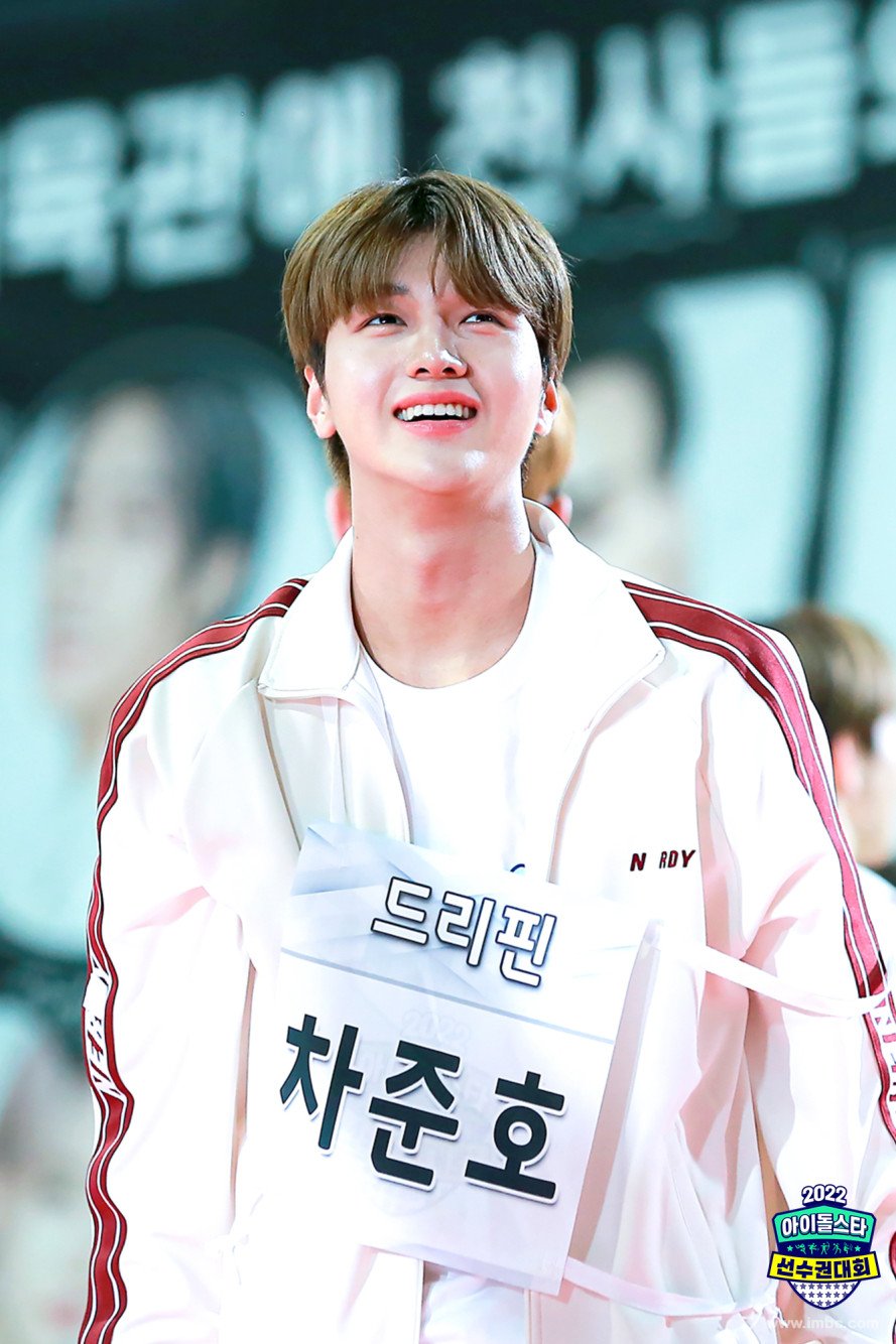 Cha Junho Philippines🇵🇭 on Twitter: "[PIC] 2022 Idol Star Athletics Championships - Chuseok ...