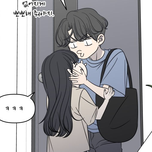 Praew ꕊ ° On Twitter Rt Yuye0n Them Always Cuddling Right On The