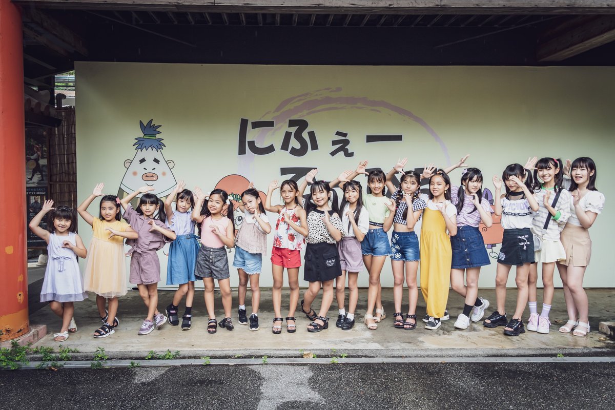 ラビラブIDOLスクール on Twitter: "RT @eccome: 2022.9.11 琉球村 身長順に整列してみた #ラビラブIDOLスクール #ラビラブbabys"