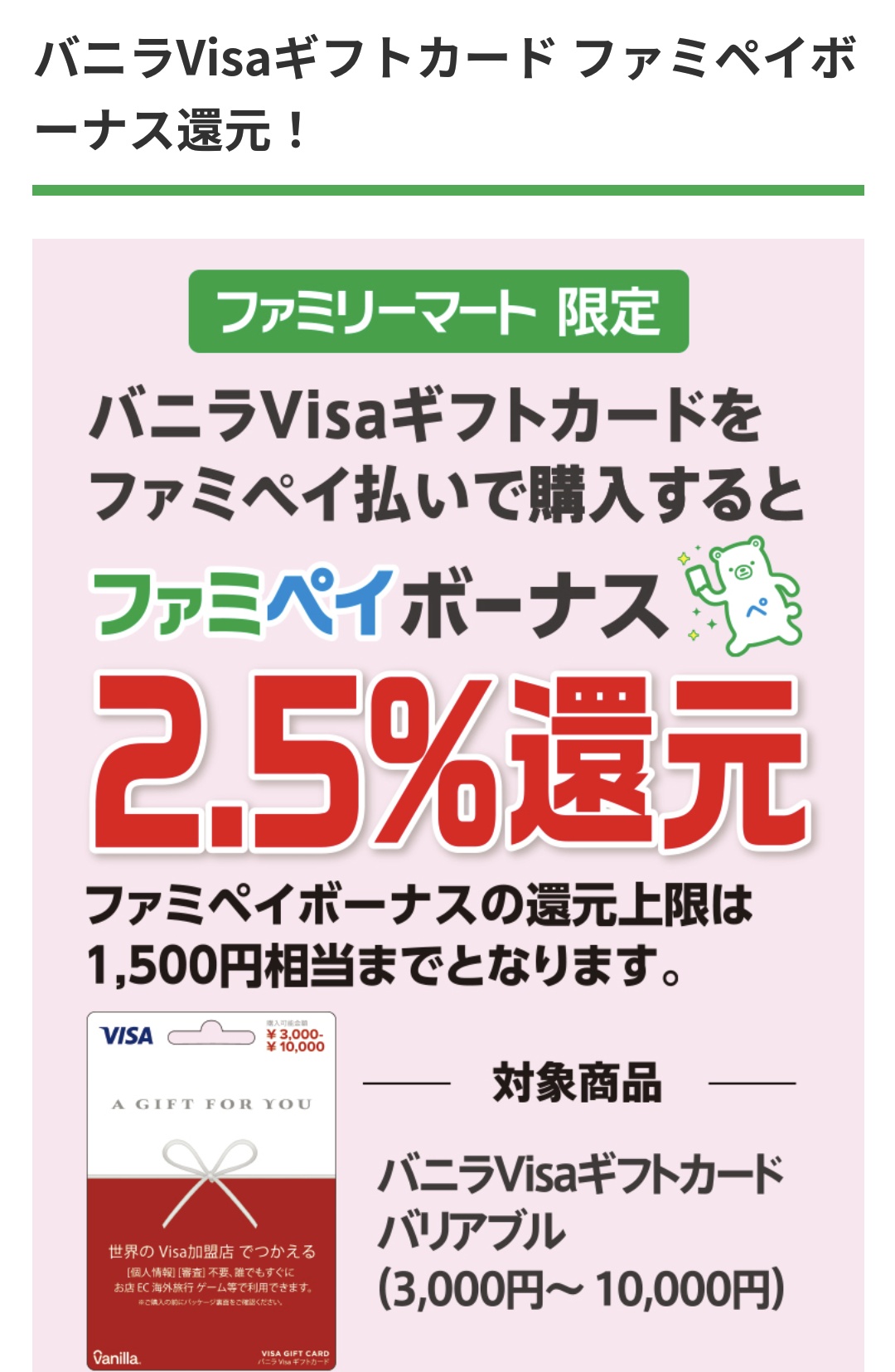 ash@ on Twitter: "うーん🤔 https://t.co/vvWlq2hHMI https://t.co/NuCUtLpQxI" / Twitter