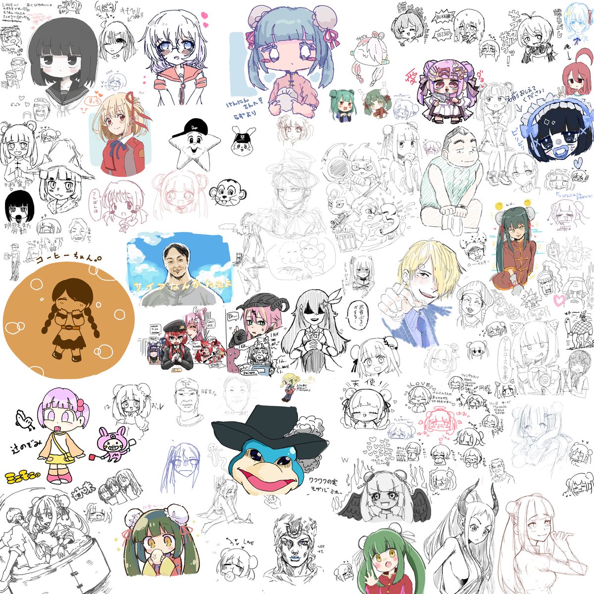 lﾅんにん|comitia148 き08aの漫画