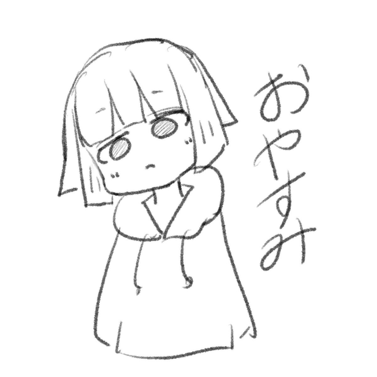 とんペチ🐖☕ C105 日曜日 東ス 79bの漫画