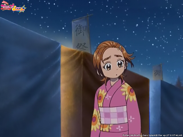 Precure Screenshots On Twitter Futari Wa Pretty Cure Splashstar Ep 2875