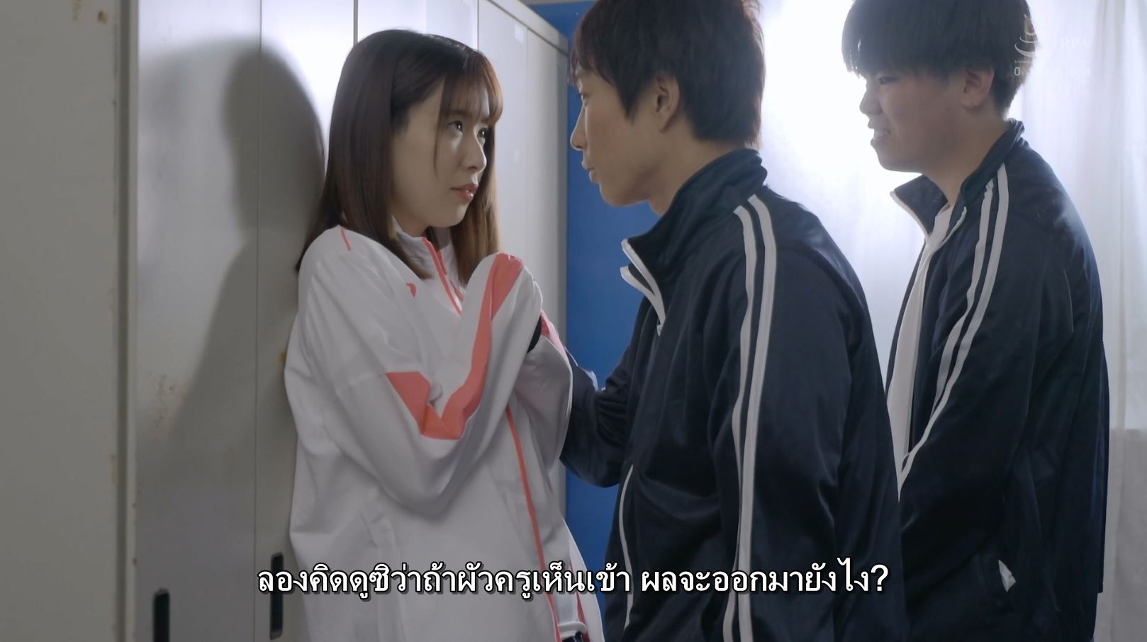 avcthailand on Twitter: "AVC-Sub: ซับไทย Hikari Ninomiya เก็บตัวค่ายแหกรุมแตกซ้อมกีฬา ATID-519 ...
