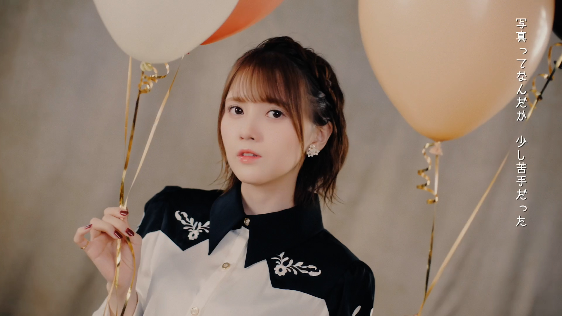 鬼頭明里オフィシャルスタッフ on Twitter: "10月12日発売 #鬼頭明里 2ndアルバム「Luminous」 リード曲「Esquisse」のMV full ver.が… 本日9月 ...