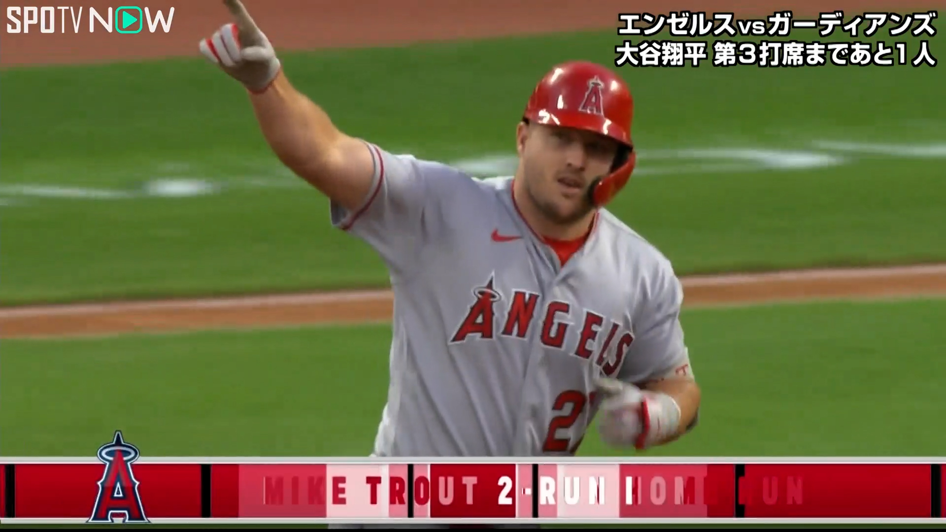 【公式】ABEMA MLB (@MLB_ABEMA) / Twitter