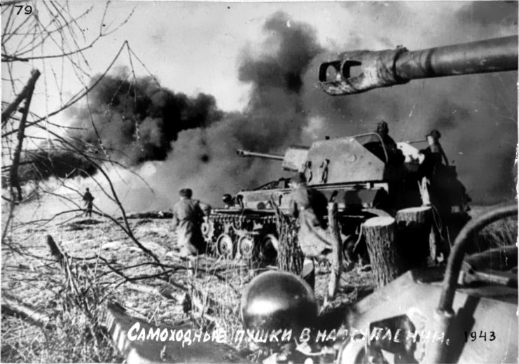 Tank Archives on Twitter: "SU-76M SPGs advancing with an infantry escort. These vehicles were ...