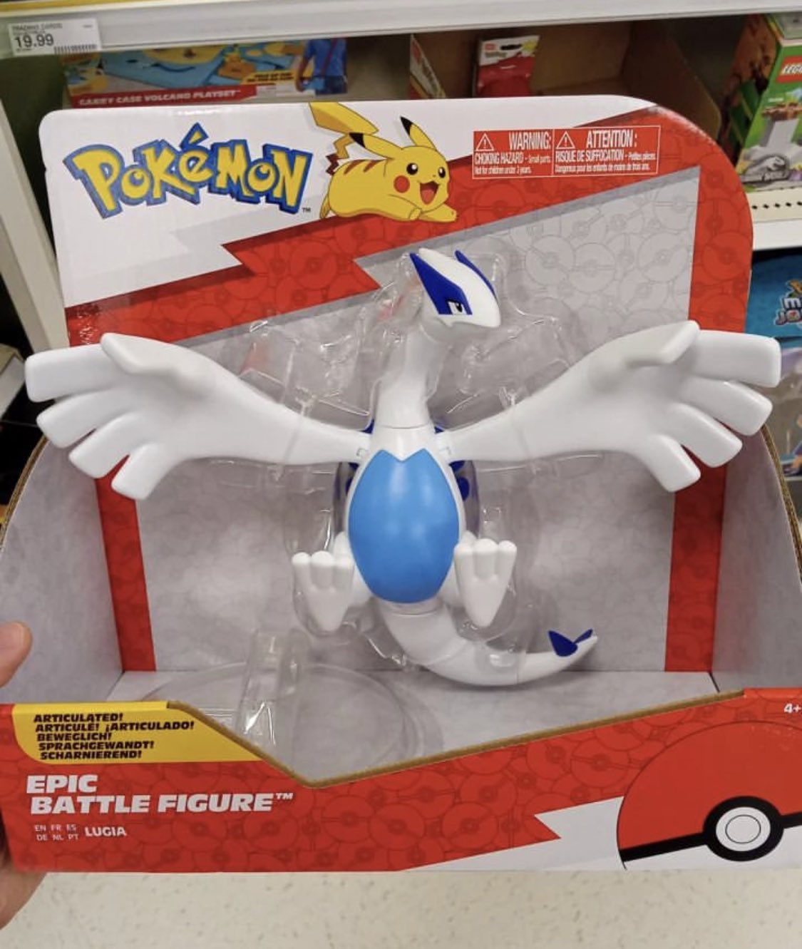 Lugia Epic Battle Figure Purchase | brunofuga.adv.br