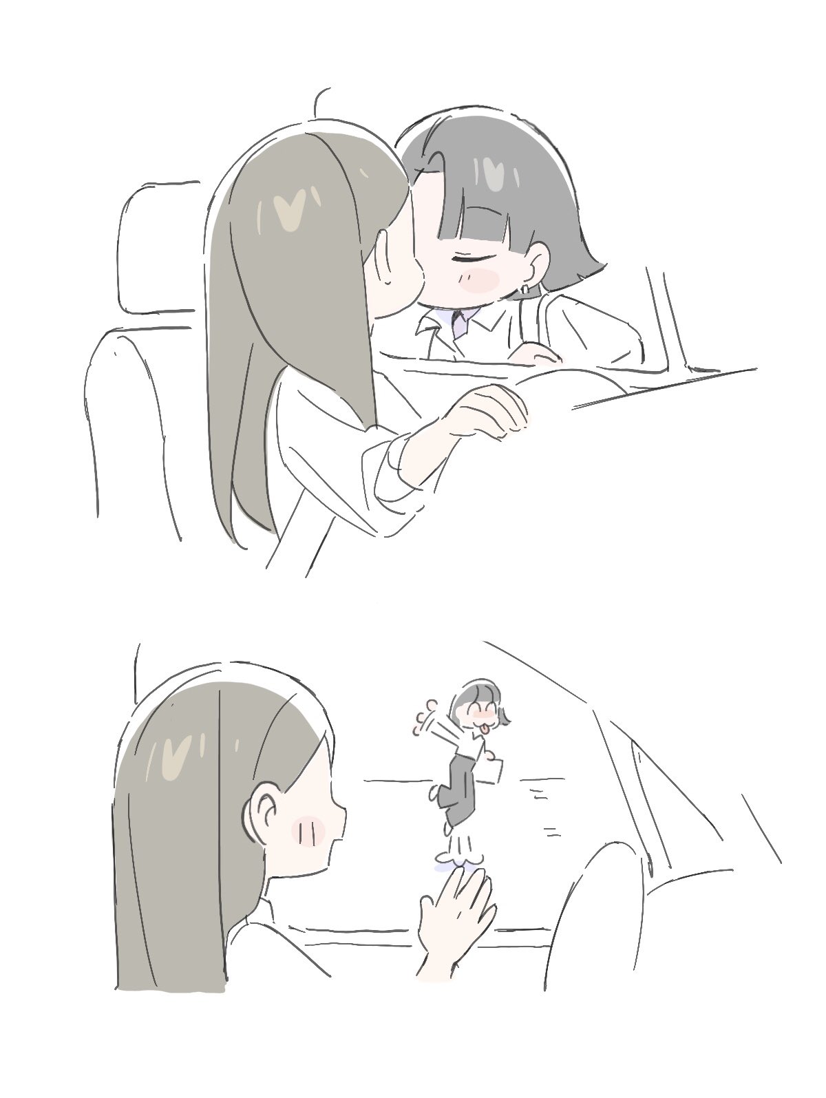 Yujin An on Twitter: "⏰ https://t.co/W4IotxEBqS" / Twitter