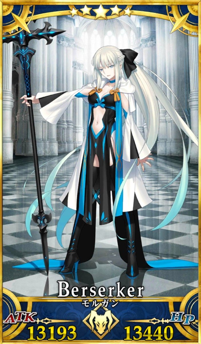 モルガン「ちなみに、キャスやモルガン達の、床……… PVの市松模様とかの歪んだりする白黒」|キヨミ屋のイラスト