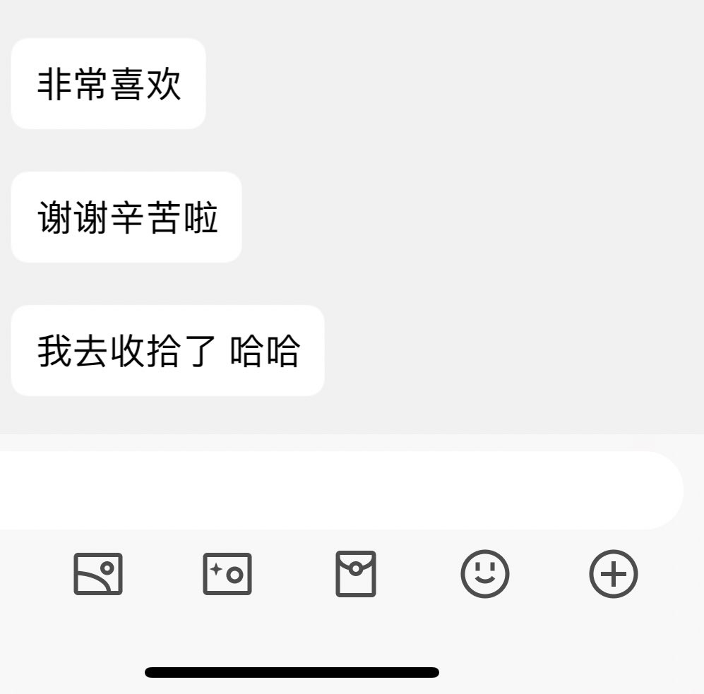 文援姬 里惠 On Twitter 女s 文援 文爱 性幻想 剧情 腿控 福利 足控 主人 乱伦 调教 腿交 网调 调教 浅浅更新一小波,前几天一直在感冒好难受