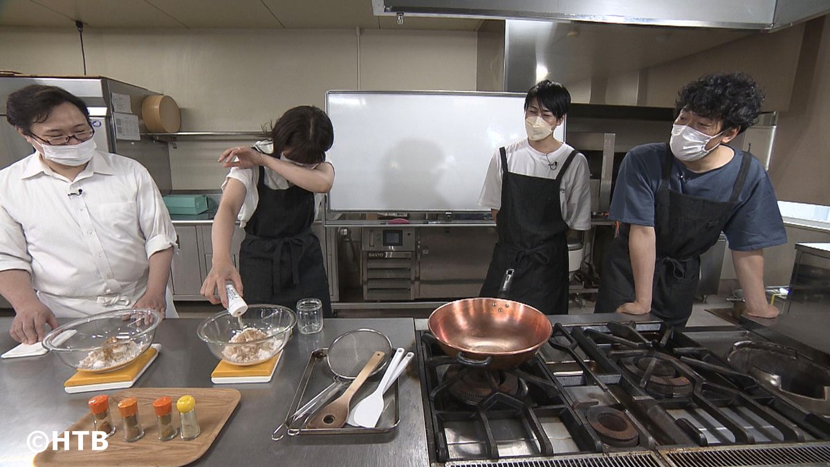 おにぎりあたためますか公式 On Twitter 今夜913の おにぎりあたためますか 🍙は 戸次チームは わらび餅づくりがスタート🧑🍳🍡 室岡アナのアイデア「チャイ」味を