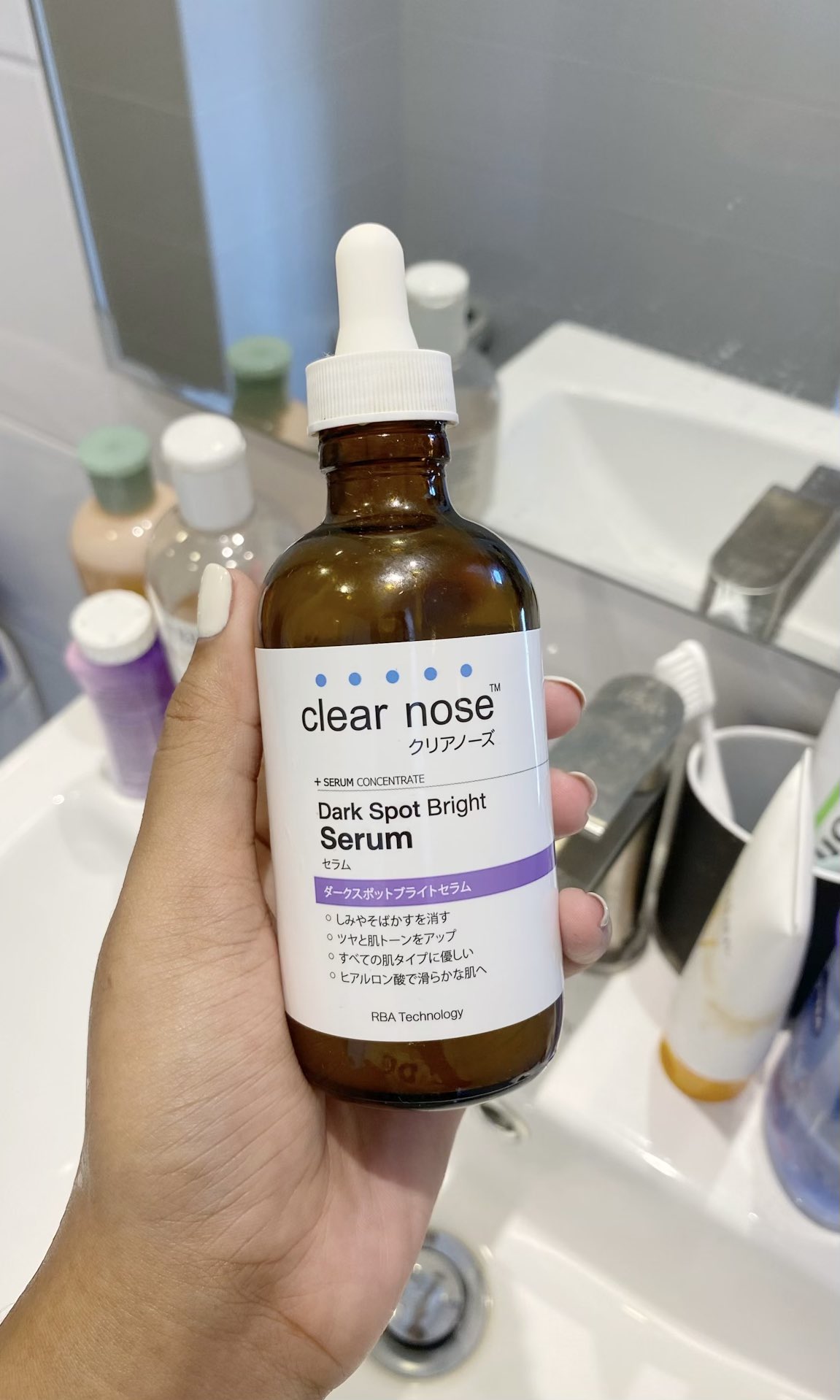 CLEAR NOSE (@clearnose) / Twitter