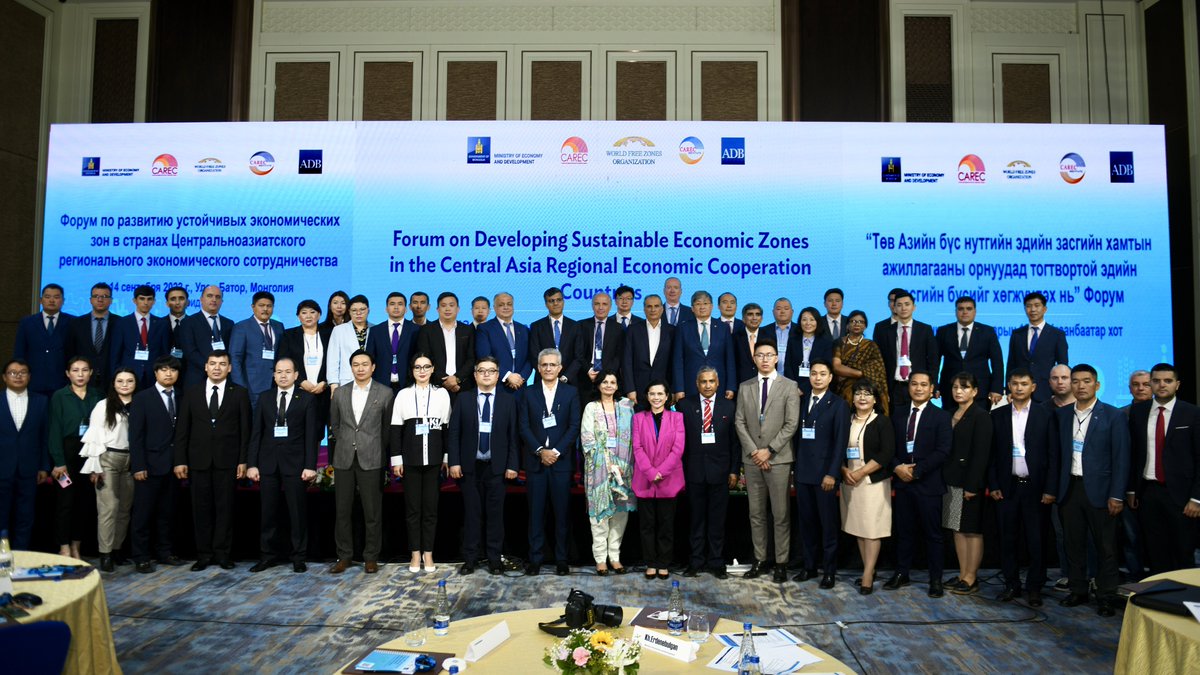 Khurelbaatar Chimed On Twitter ЭЗХЯ Төв Азийн Бүс Нутгийн Хамтын Ажиллагааны хөтөлбөр КАРЕК