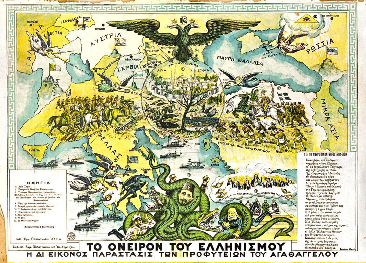 'The dream of Hellenism' — Greek map, ca. 1913, depicting a Greek ...