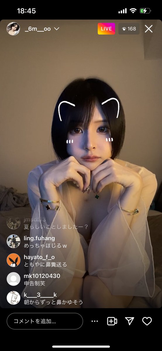 差詰そうたろうR-18 on Twitter: "RT @_6m_oO: 今日は前転しました"