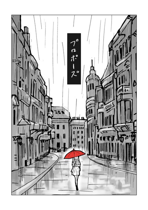 JUNE BRIDE FES 2023 決まったのでお祝いに描いた🦅 .. | わかる🐱 さんのマンガ | ツイコミ(仮)