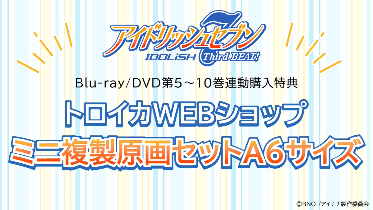 あおきえい🆔 (@ei_aoki) / Twitter