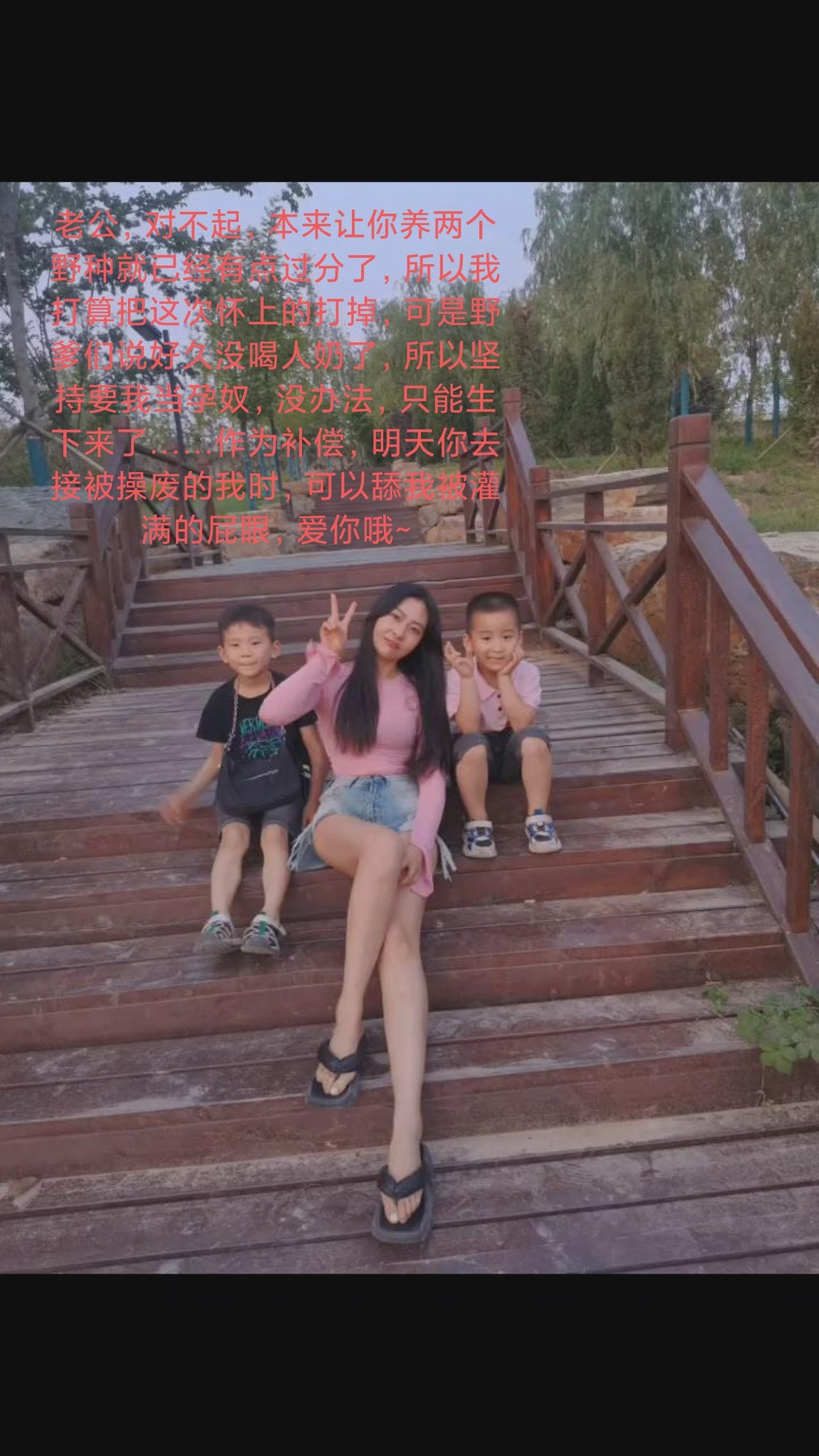 K On Twitter 可以舔她屁眼了，期待~ 反差婊 性奴 母狗 调教 意淫 女友 妓女 强奸 Sm 轮奸 乱伦 文爱 自慰 淫妻 公交车 精液厕所