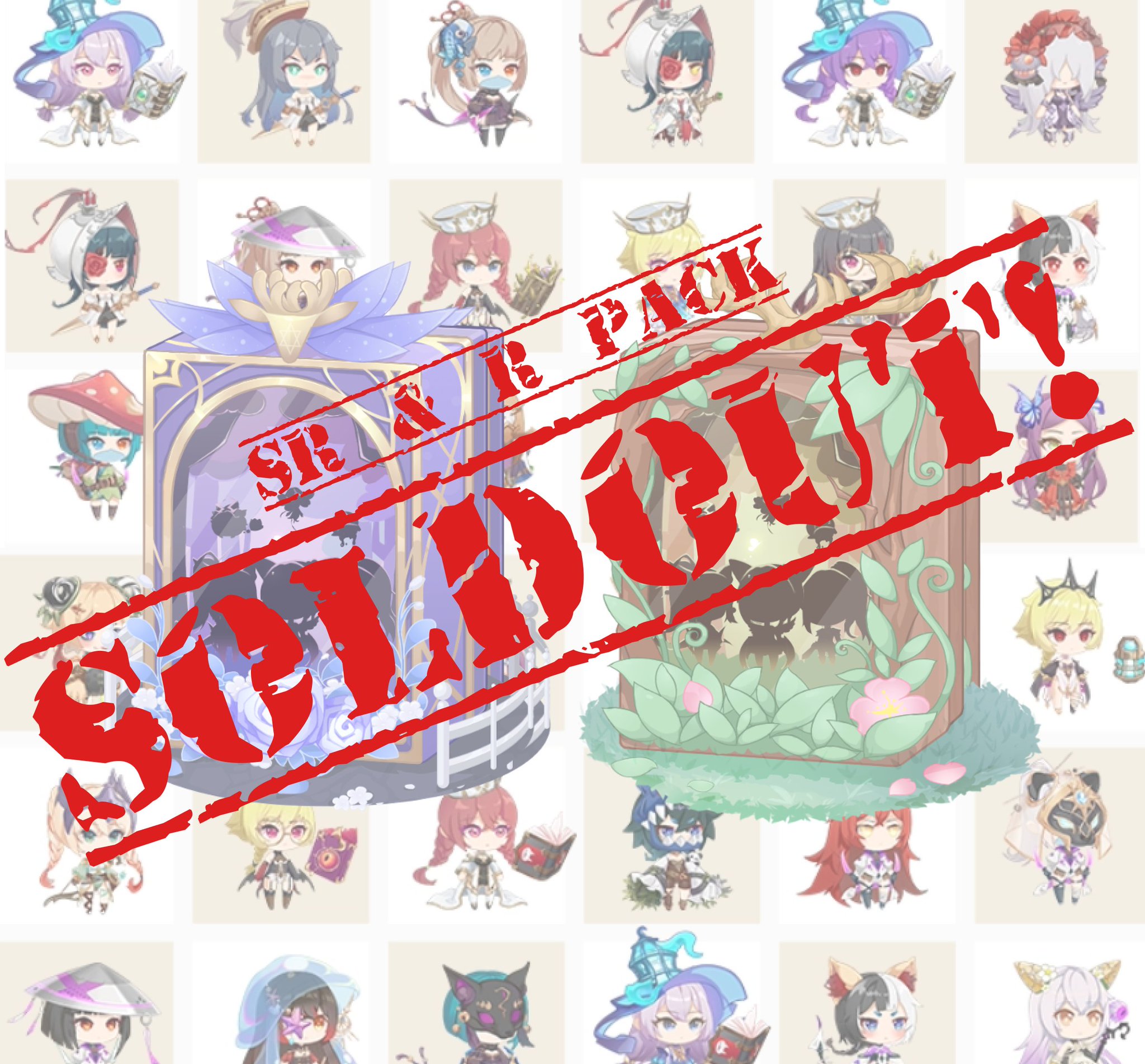 ELF Masters【Official】 on Twitter: "／ ELF Masters 3rdセール『完売』のお知らせ🎉 \ 本日20時締切の #エルマス 3rdセール抽選販売ですが ...