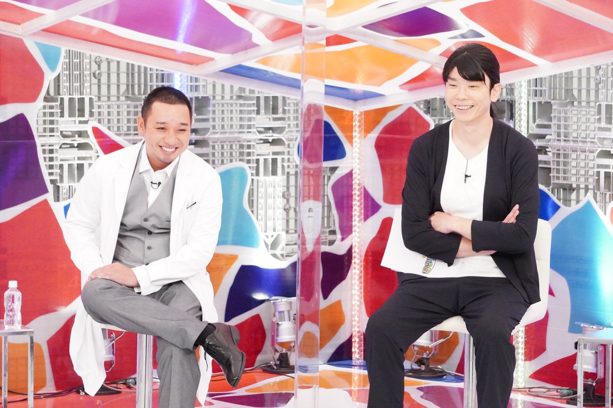 フジテレビ On Twitter 🌙夜8時から放送📺 『千鳥のクセがスゴいネタgp 2時間sp』 🌟田中要次 コラボ登場‼️ 檀れい & スチャダラパー も大爆笑🤣 🌟さらに新企画