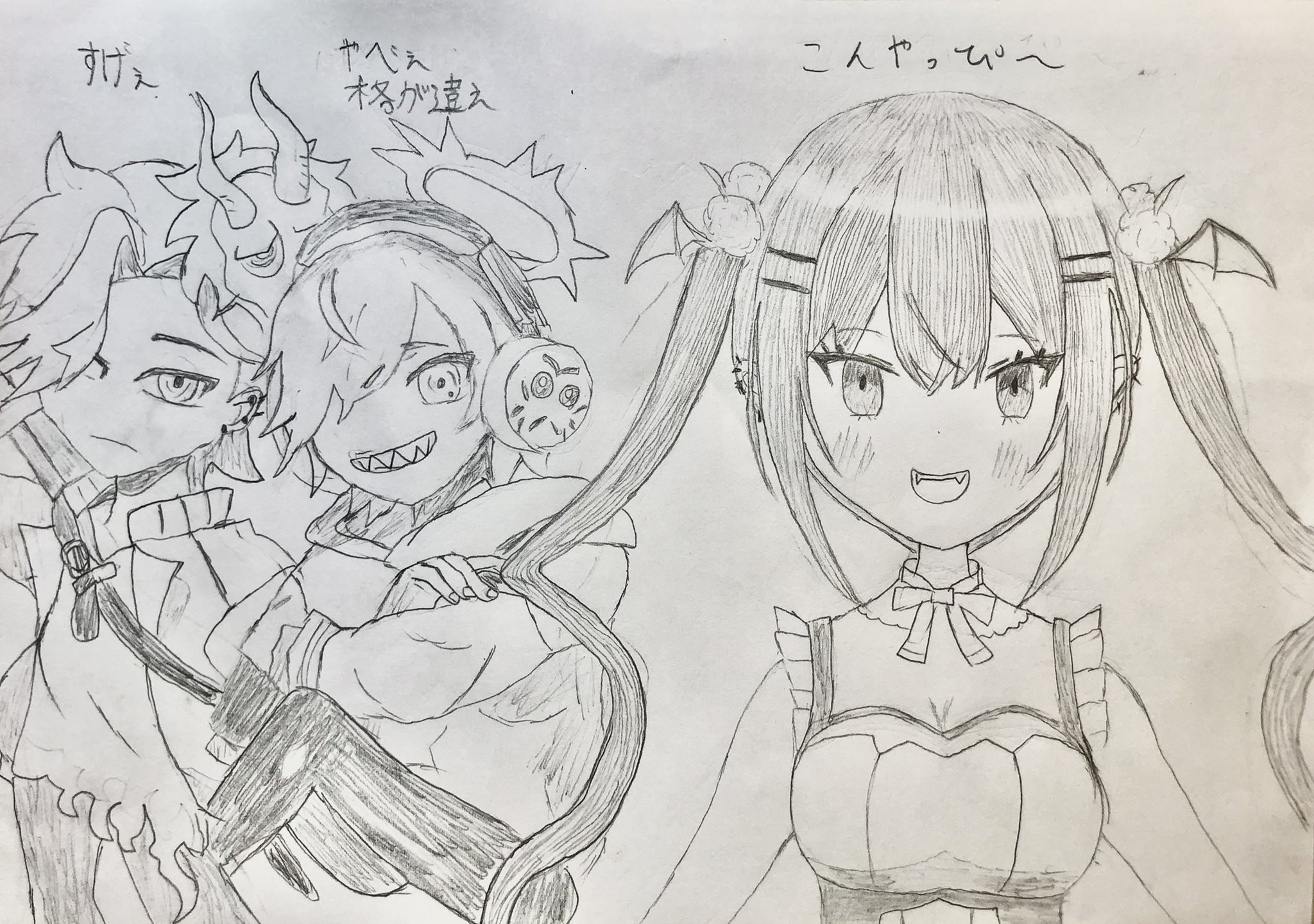 himmel.👾🍙 Hololive fan on Twitter: "#towart #だるまいずごっぼ #Arisakaaa #himmel修行中 #スパイス一家WIN スパイス一家が復活 ...