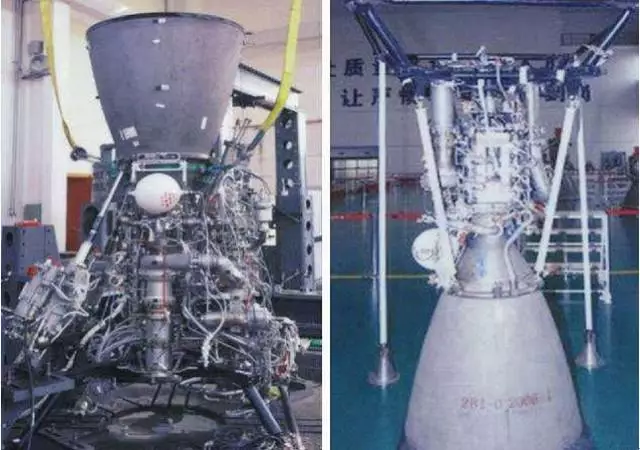 China 'N Asia Spaceflight 🚀🛰️🙏 on Twitter: "Although photos of YF-100 were cited in the press ...