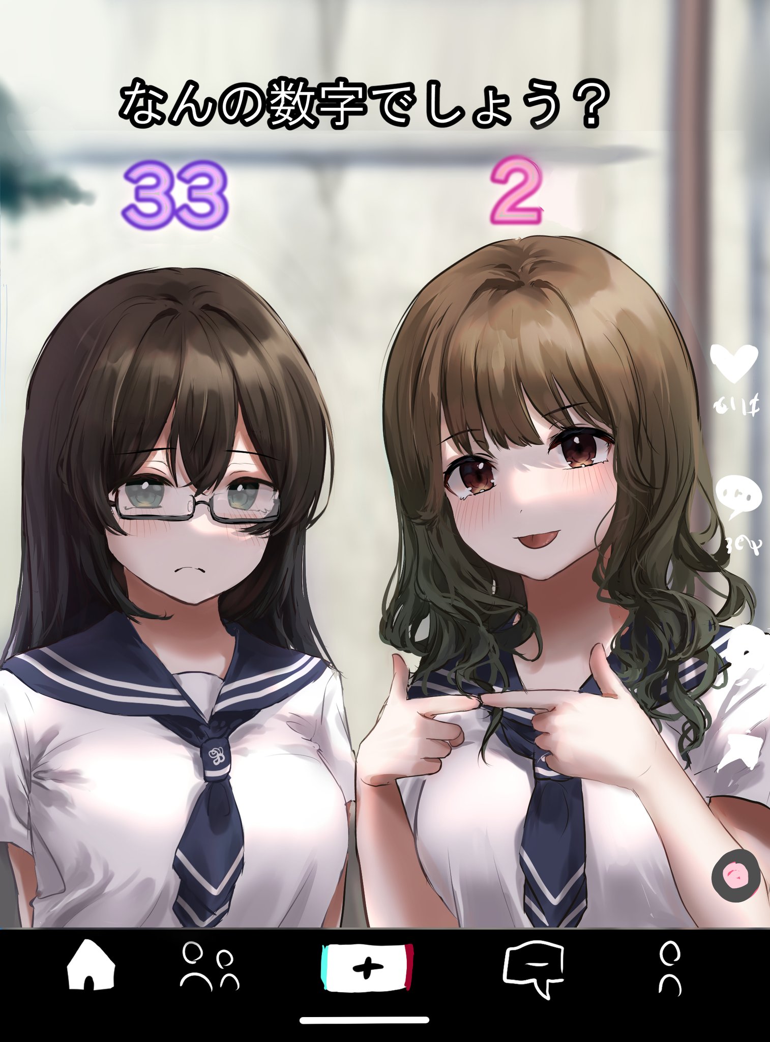 もえどむら@FANBOX on Twitter: "#分ったらすごい #JK https://t.co/GdhXkofJlA" / Twitter