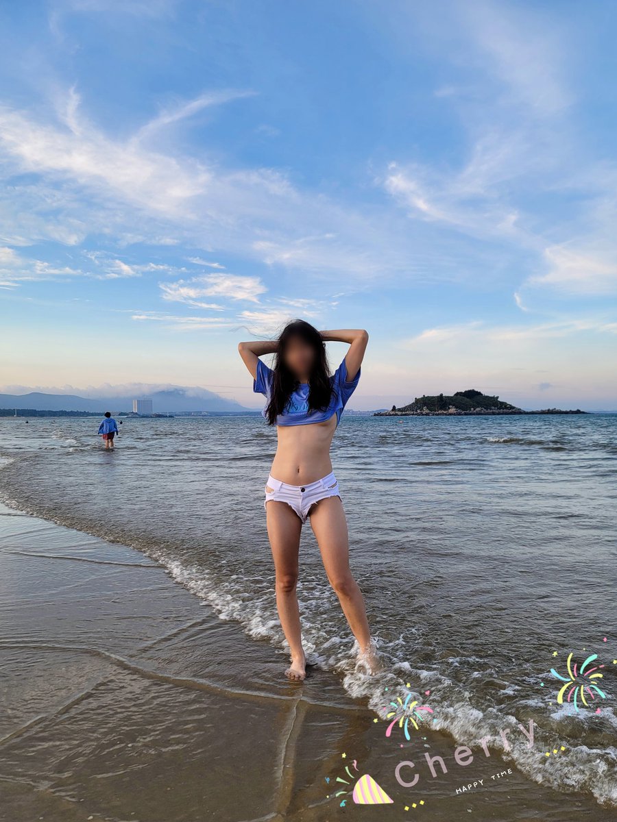 Cherry on Twitter: "Part Ⅱ"