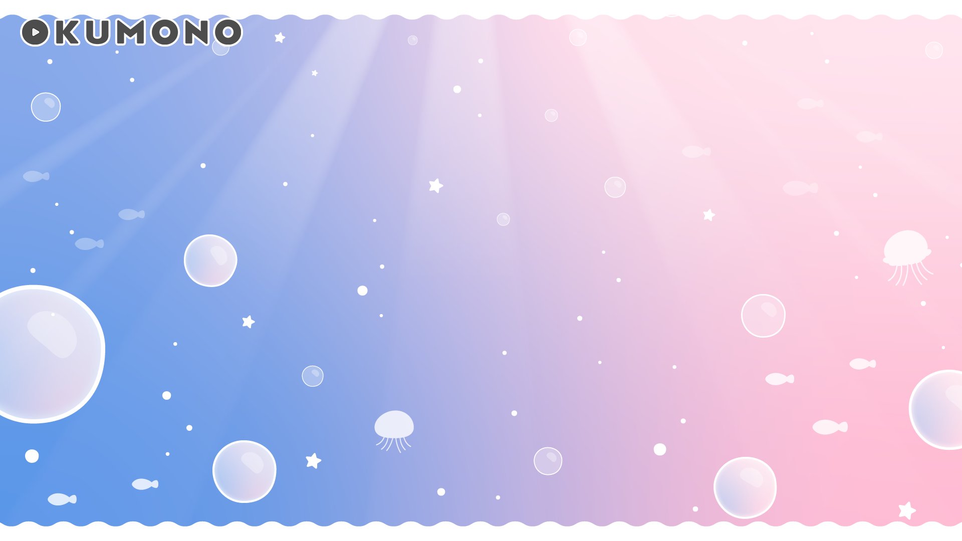 OKUMONO💭背景・動画フリー素材 on Twitter: "🌟NEW🌟 🐟きれいな海の中の背景(6種) https://t.co/Vn7JKAlRjQ 海中をイメージしたきれいな背景 ...