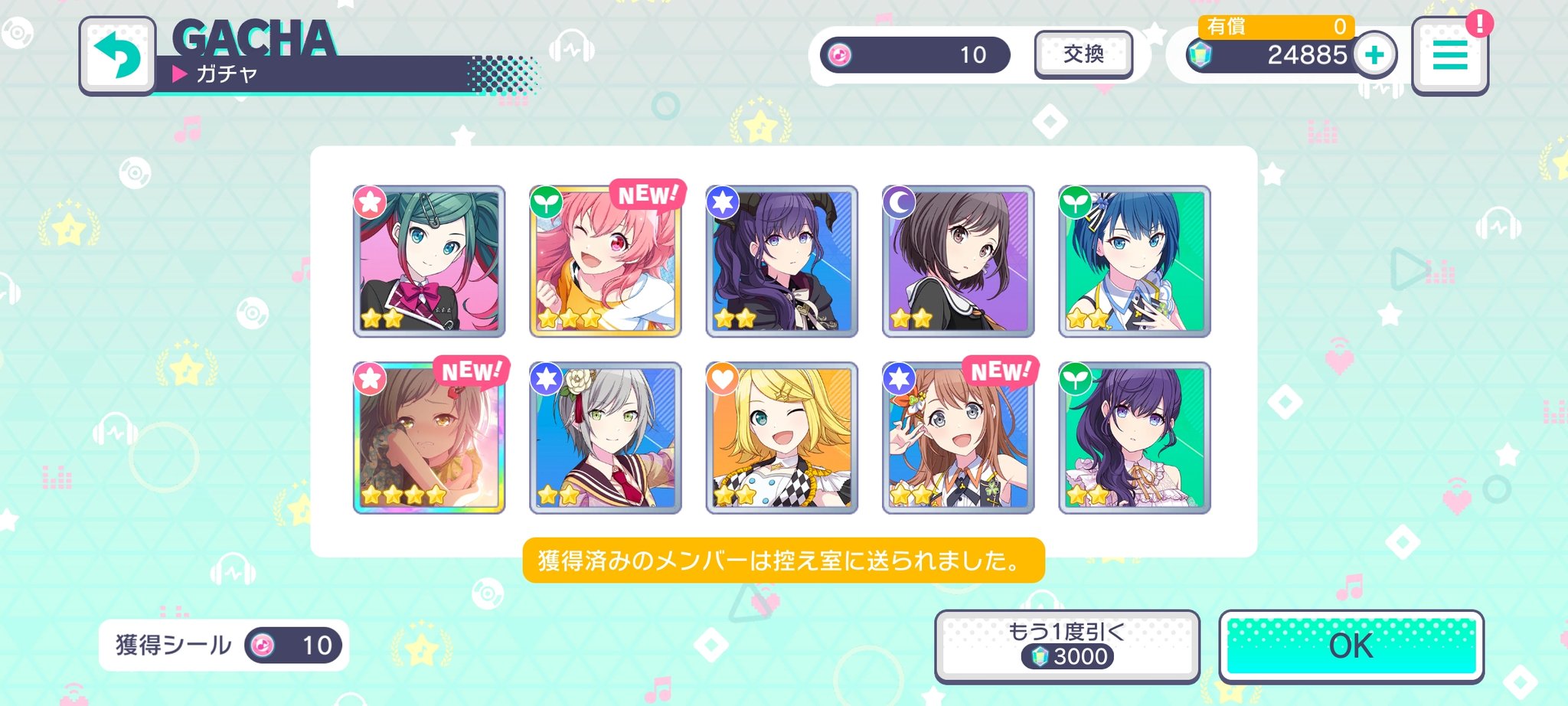 R (@Tiasche3) / Twitter