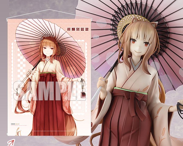 AmiAmi English on Twitter: "💗Bonus image updated!💗 Spice and Wolf Holo Hakama Ver. 1/6 Complete ...