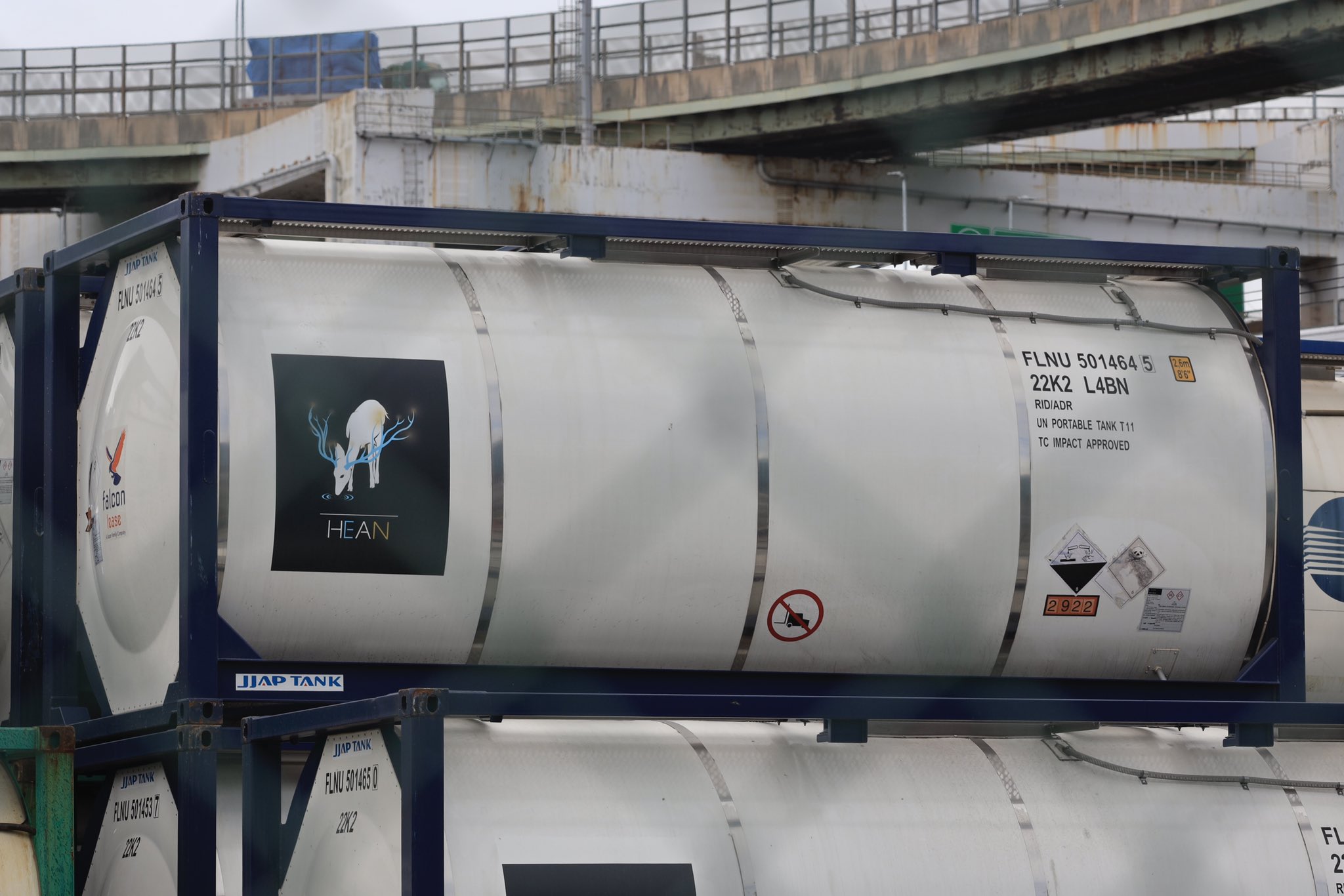 ぞ. on Twitter: "20K2 EURU 191806 9 eurotainer 22K2 RFCU 822611 3 raffles ジメチルスルホキシド 22T6 JOTU ...