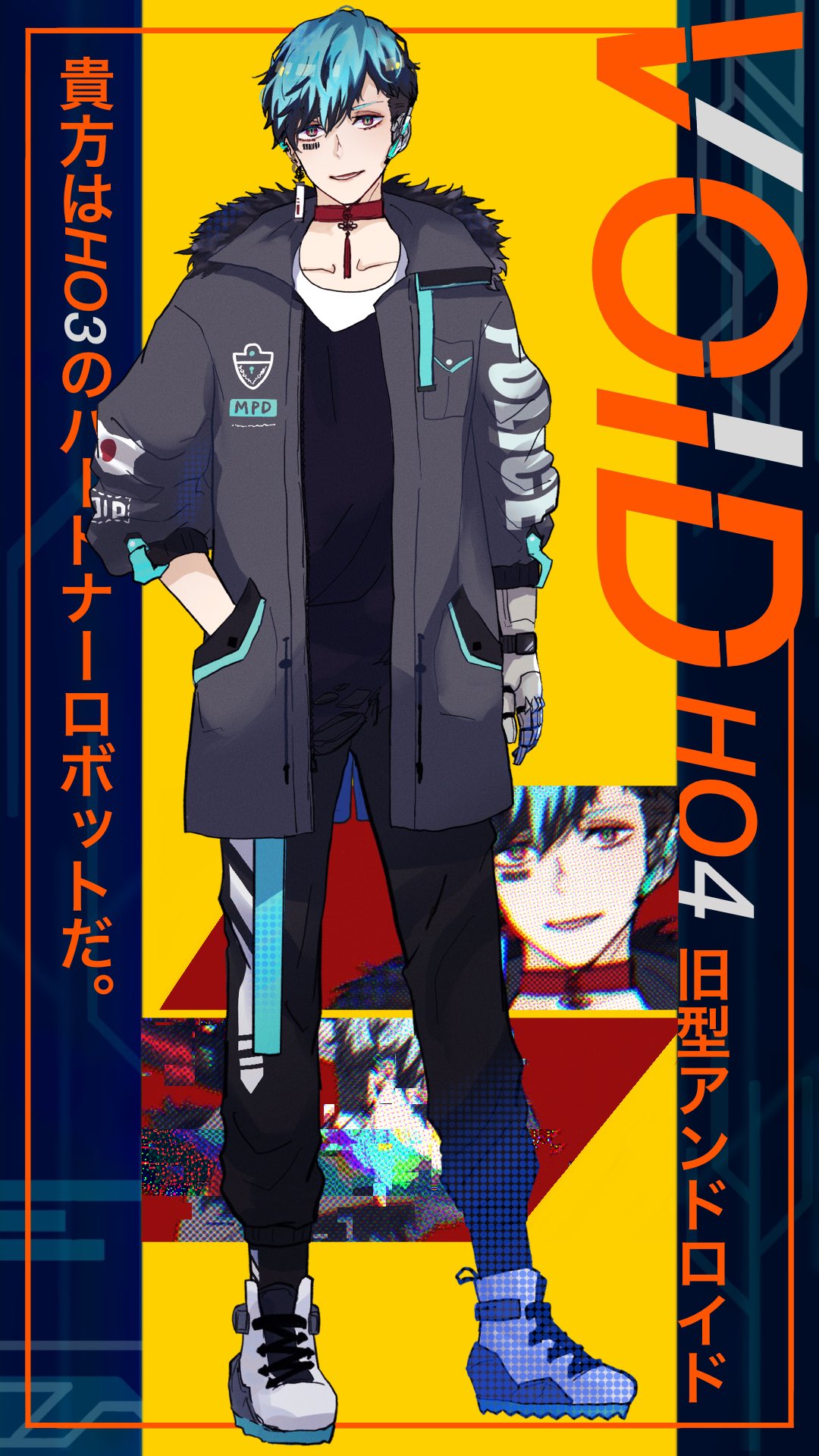 杏仁しと🫖 on Twitter: "VOID HO3 彗(ケイ) 先々日からVOID始まってますー！ 僕ドラ もん https://t.co/l4iKqbpRd7" / Twitter