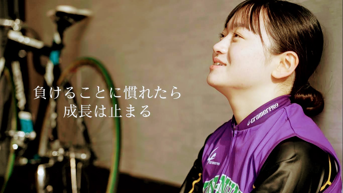 オトナのトキメキ💞別府けいりん (@keirin_pr_beppu) / Twitter