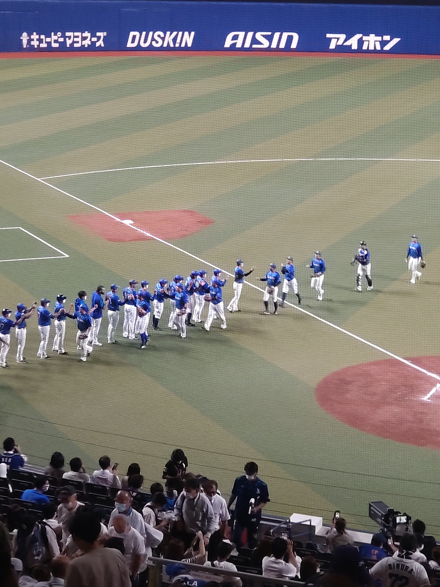 スポニチDeNA担当2022 on Twitter: "1安打勝利8年ぶり。25年ぶりバンテリンドーム二桁勝利。燕よ、近くにいるぞ! #ベイスターズ #baystars #DeNA ...