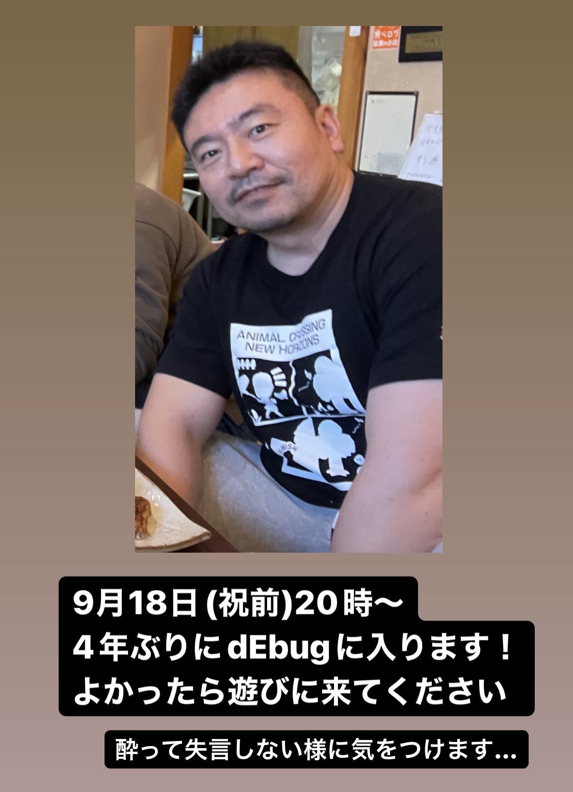 Yasu on Twitter: "https://t.co/ALzW7gM2lR" / Twitter