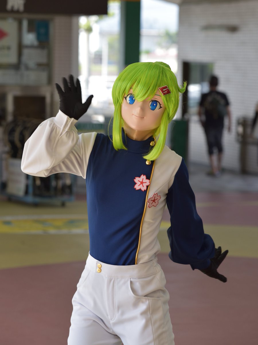 ハチミツ大尉 On Twitter Rt Inglotphoto あざといポーズも似合うんだよな~ さがけいば さがのうまこ