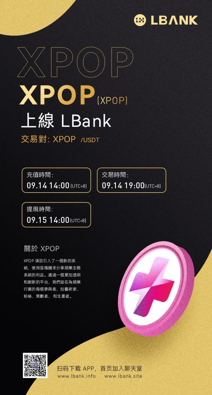 xpopenter (@XPOP_Official) / Twitter