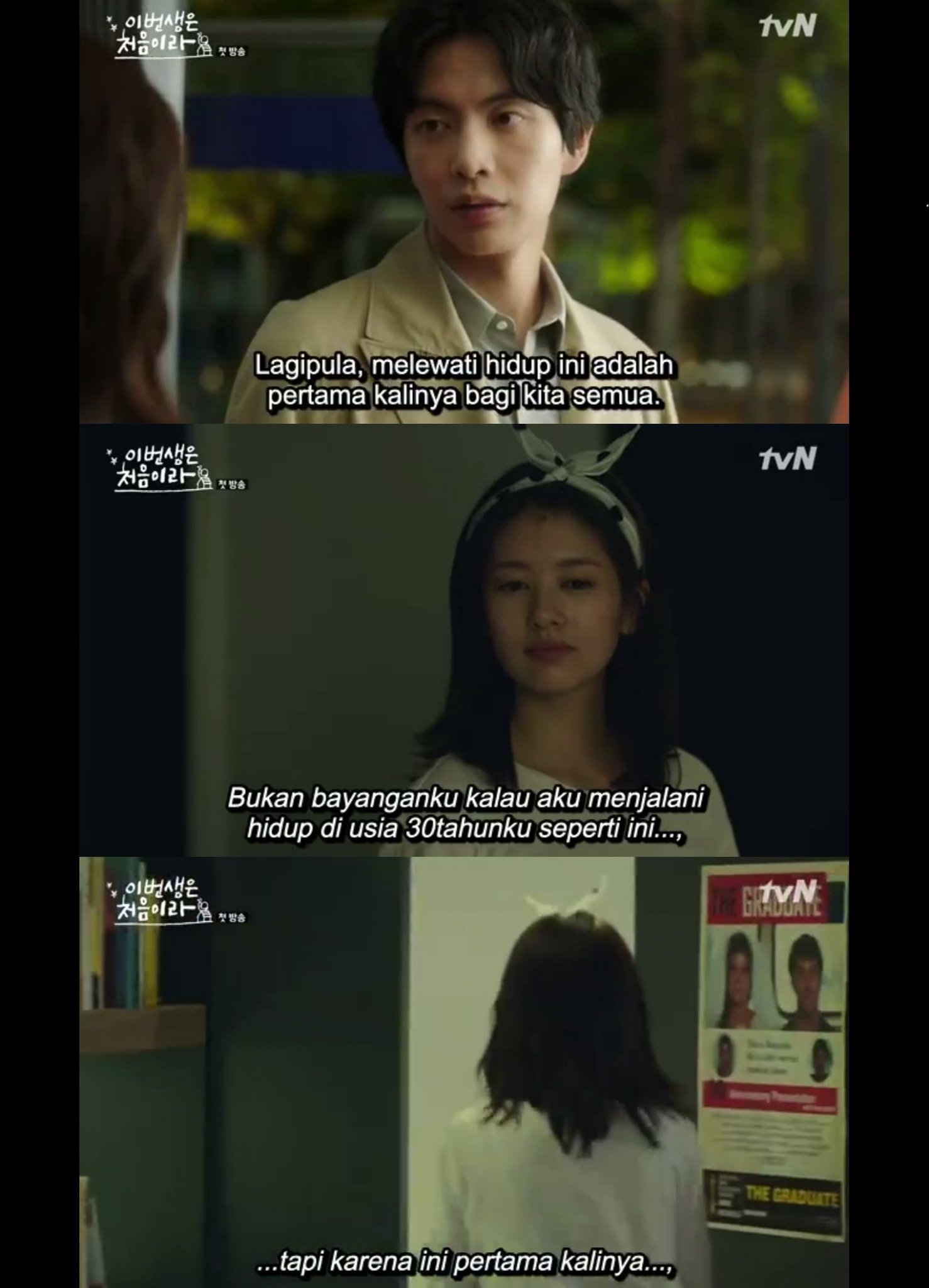 Showupgrils on Twitter: "@kdrama_menfess https://t.co/cB1haOmz5O https://t.co/jNH2qCEegc" / Twitter