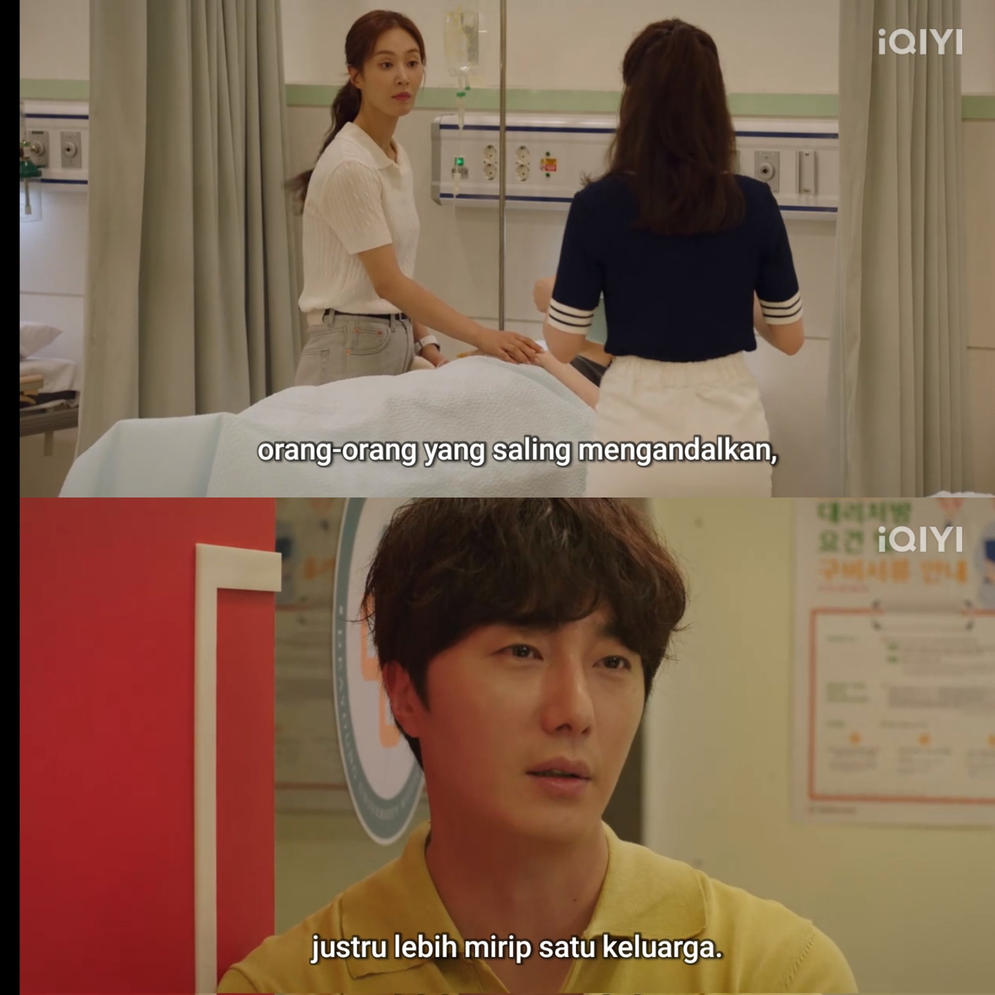 some on Twitter: "@kdrama_menfess https://t.co/msWaD8tz5Y" / Twitter