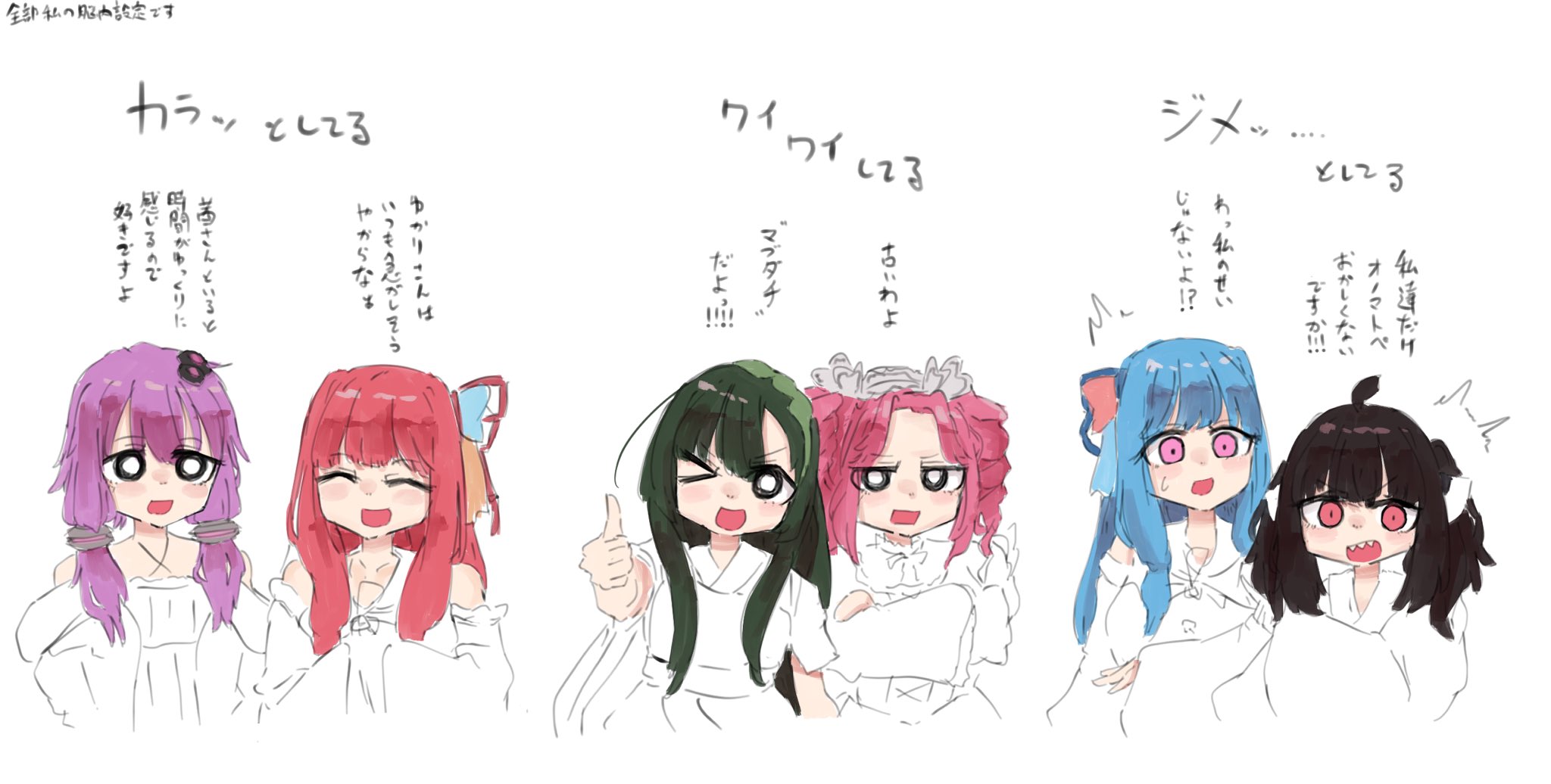 noji on Twitter: "https://t.co/dhx1muAeWN" / Twitter