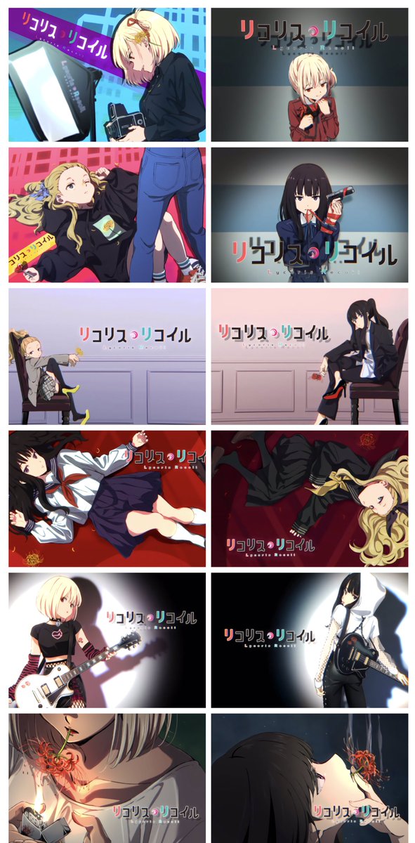 Joel⚡ on Twitter: "Mi top 5 de eyecatches de LycoReco: 1- Takina fumando 2- Chisato rockera 3 ...