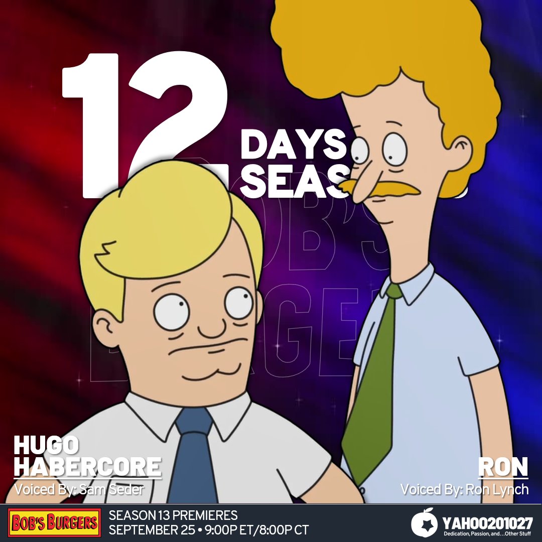 Ron Lynch Home Movies