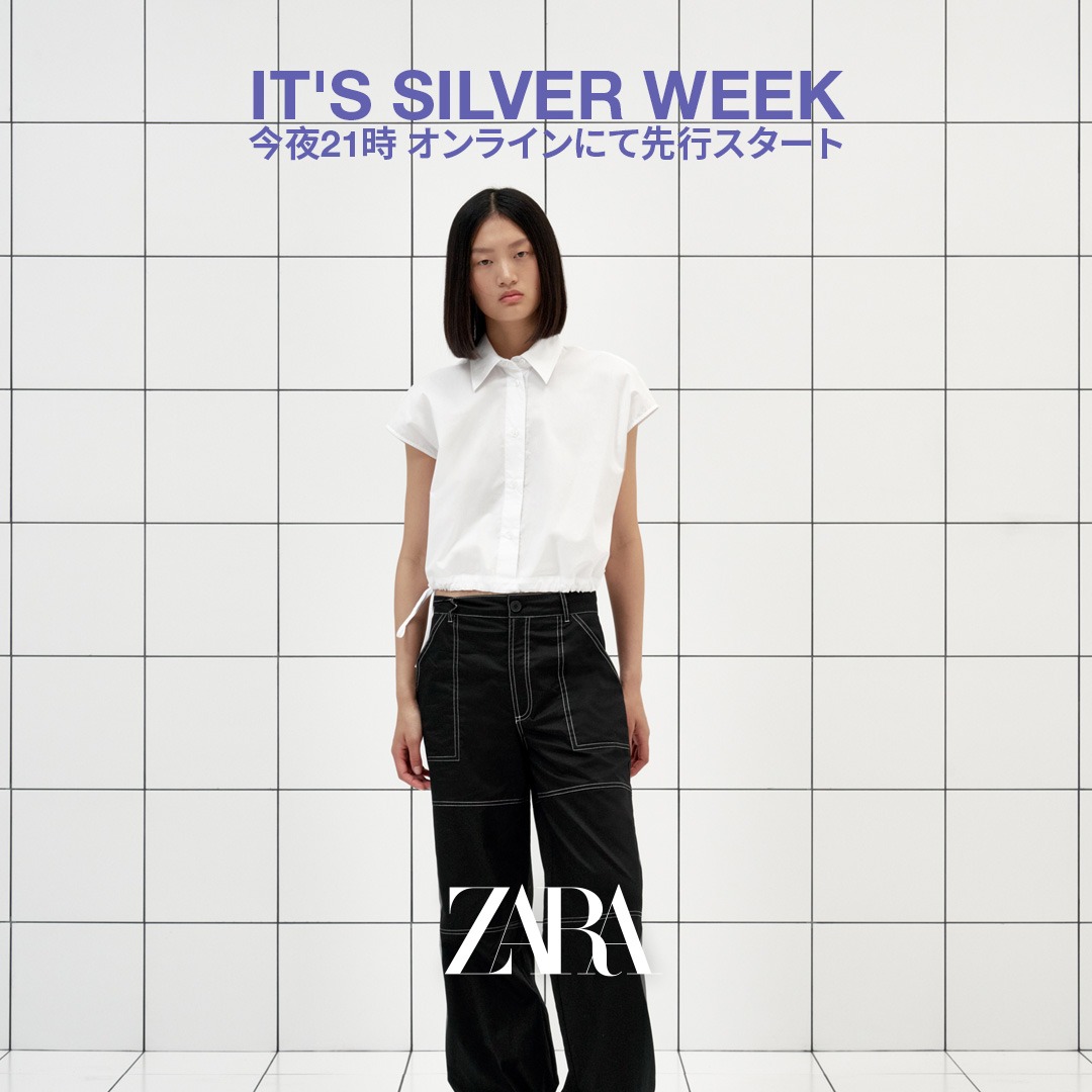 ZARA JAPAN on Twitter: "｜IT'S SILVER WEEK 今夜21時 オンラインにて先行スタート。 秋冬の新作を含む対象商品が最大40％OFF。 対象商品を事前に ...