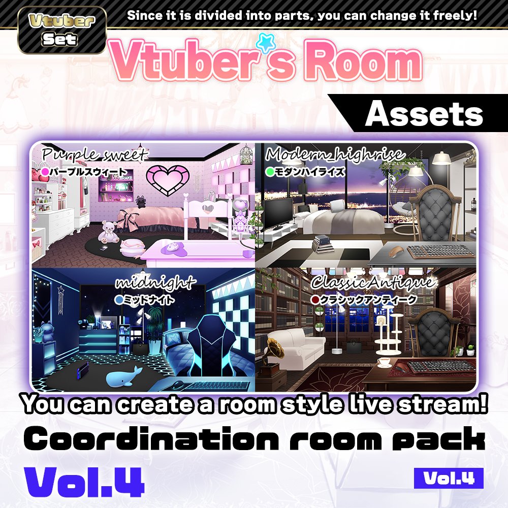 Usanekomemory_EN on Twitter: "Vtuber Background Asetts for the room is also on sale. If you ...