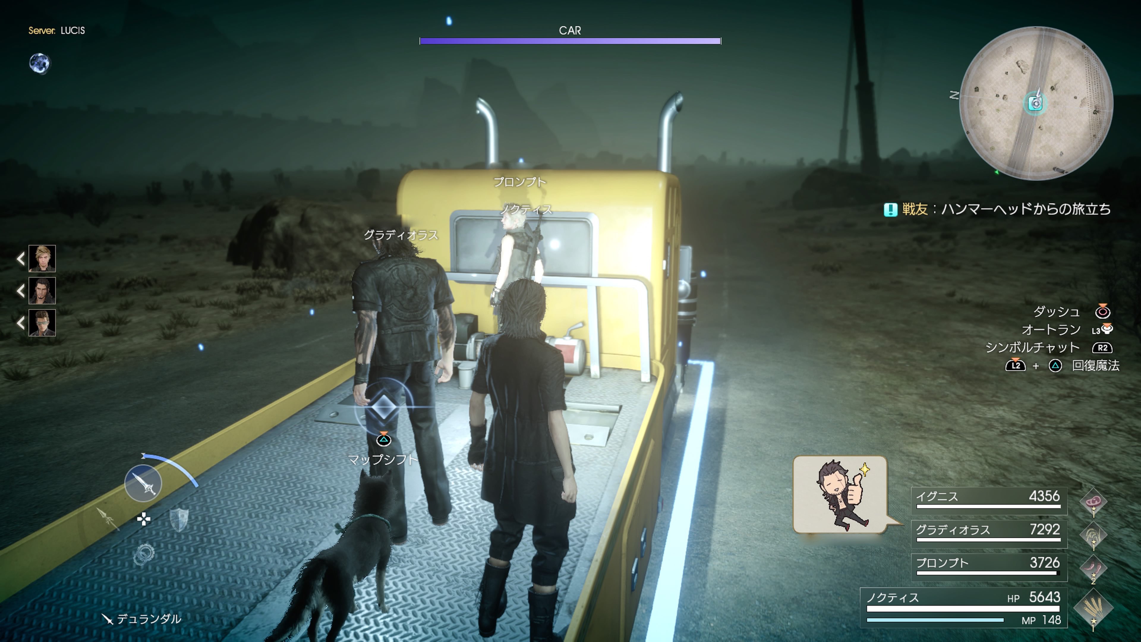 YURI on Twitter: "チャレンジ225日目。 Childrenさん、kyoさん、王の剣さんありがとうございました #FF15戦友 https://t.co/quJQyUPzMO ...